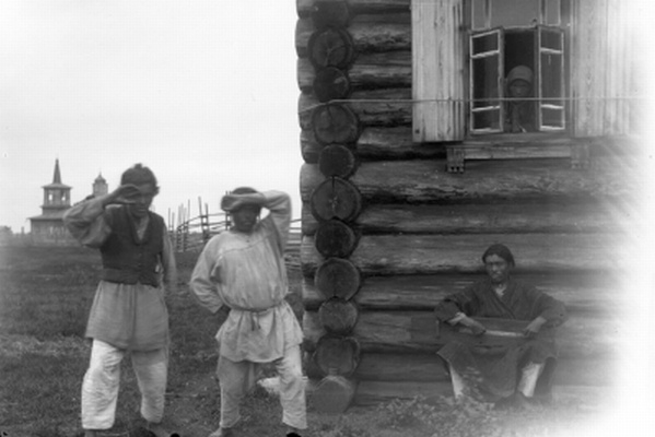 Sangur, a vogul nemzeti lant | Néprajzi Múzeum