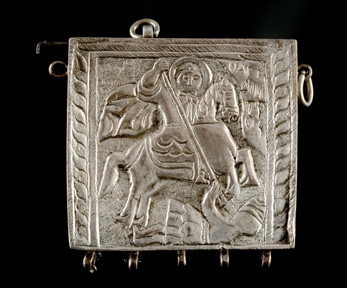 Amulet Cases from the Collections of the Museum of Ethnography | Museum ...